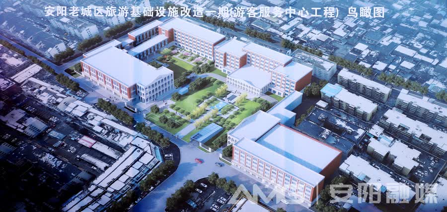 安阳市委书记袁家健专题调研古城保护整治复兴工作推进情况市县河南省人民政府门户网站