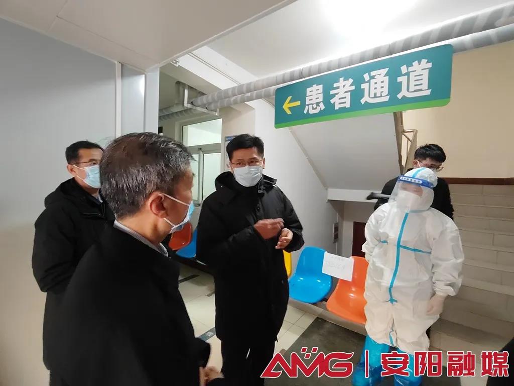 安阳市委书记袁家健在暗访疫情防控工作时强调 守牢主体责任 落细防控措施 切实发挥 十个哨点”预警作用市县河南省人民政府门户网站