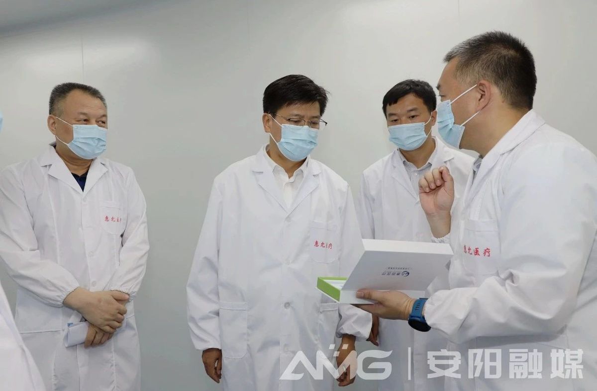 安阳市委书记袁家健在调研全市科技创新工作时强调 强化创新主体培育 加快科技成果转化 提升科创服务能力 以科技创新支撑和引领经济高质量发展市县