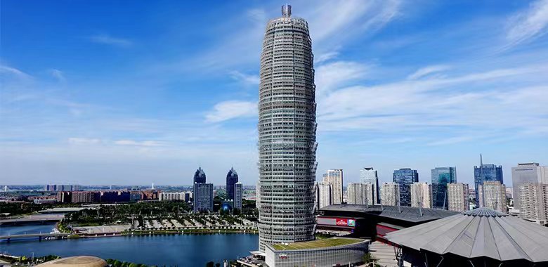 The People’s Government of Henan Province